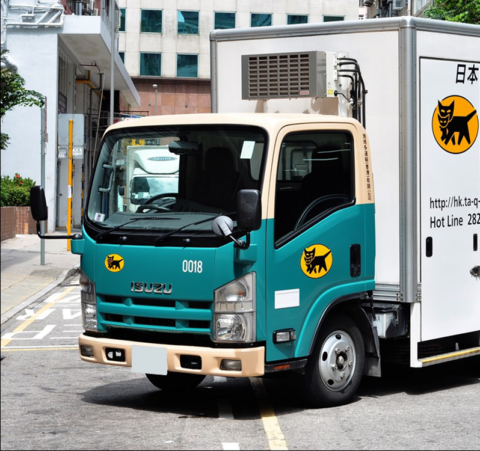 One-stop Logistics Services | Yamato Logistics (HK) Ltd.